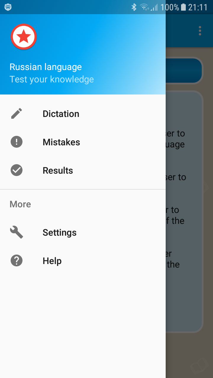 Russian language - App on Amazon Appstore