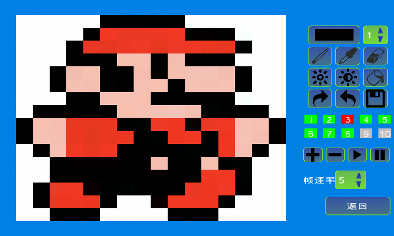 Pixel Animator:Amazon.com:Appstore for Android