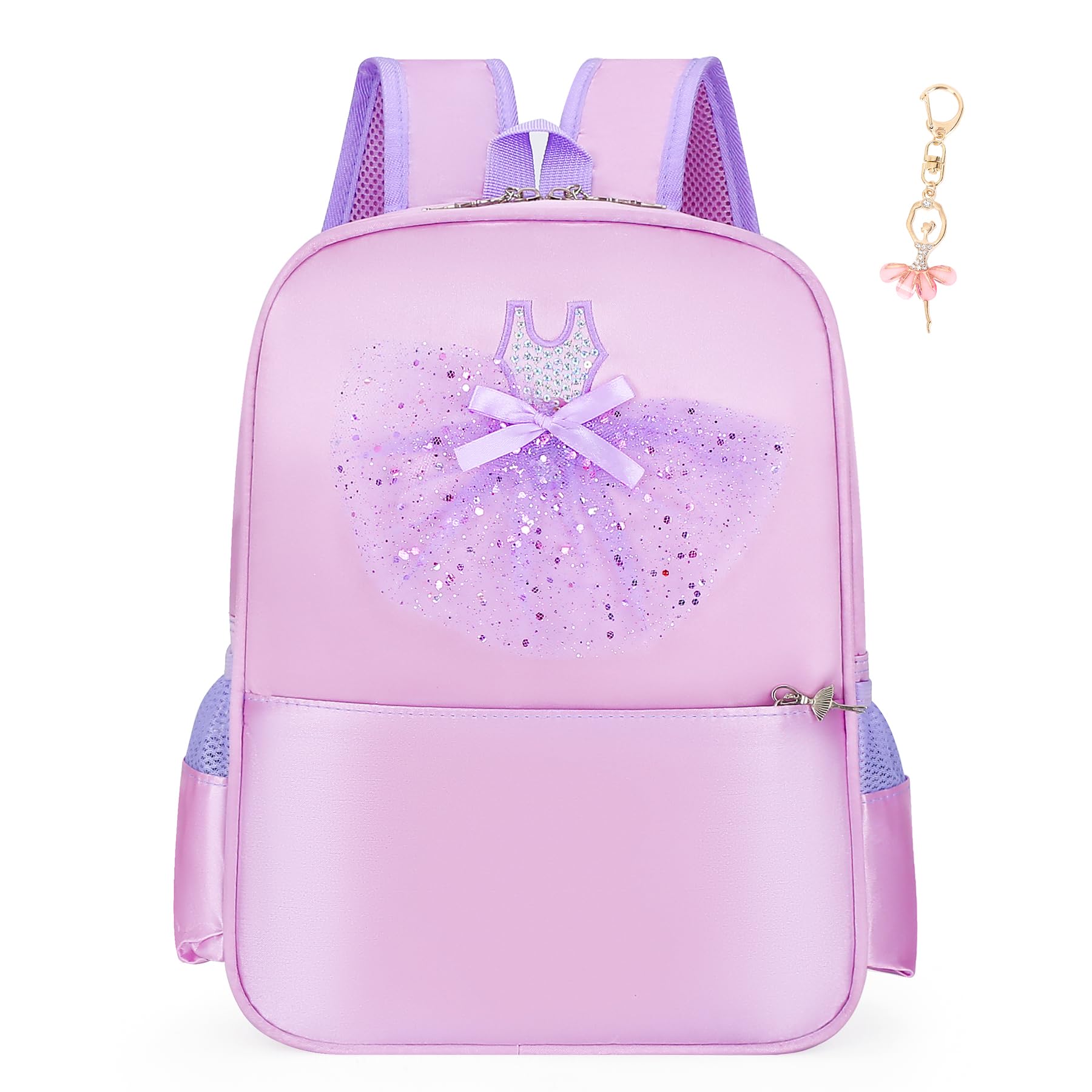 Amazon.com | Dorlubel Cute Ballet Dance Backpack Tutu Dress Dance Bag ...