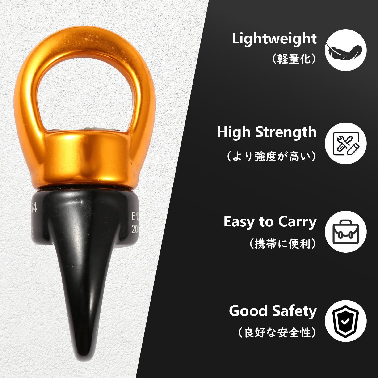 Snapklik.com : JEELAD 30kN Swing Swivel Rotational Safety Device ...