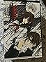 Vampire Knight Complete Box Set: Includes volumes 1-19 with premiums ...