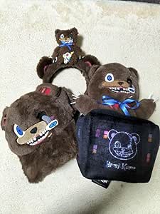 Amazon.co.jp: Official Tag Uniba USJ Hamikuma Goods Limited : Office ...