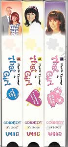 That Girl Box Set: Amazon.co.uk: That Girl: DVD & Blu-ray
