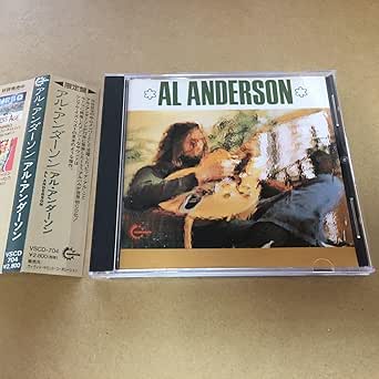 Amazon.co.jp: ★ アル・アンダーソン/アル・アンダーソン ★ 国内盤 ★ 帯付き ★ AL ANDERSON ★ : おもちゃ