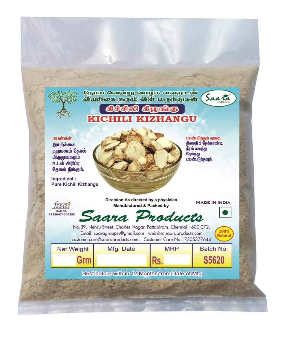 Saara HERBAL FRESH Poolankilangu Powder,100g, White Turmeric, Kachur ...