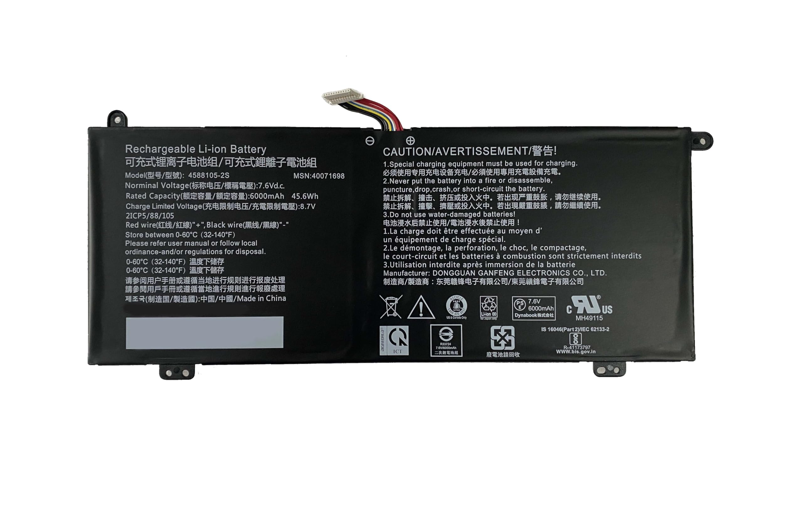 Ukkipower 7.6V 6000mAh 4588105-2S Replacement Battery For Satellite PRO ...