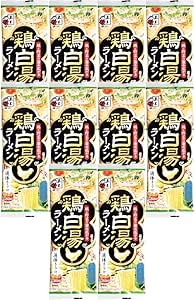 Amazon.co.jp: 五木食品 鶏白湯ラーメン 124g ×10個 (インスタント袋麺)(常温保存商品) : 食品・飲料・お酒