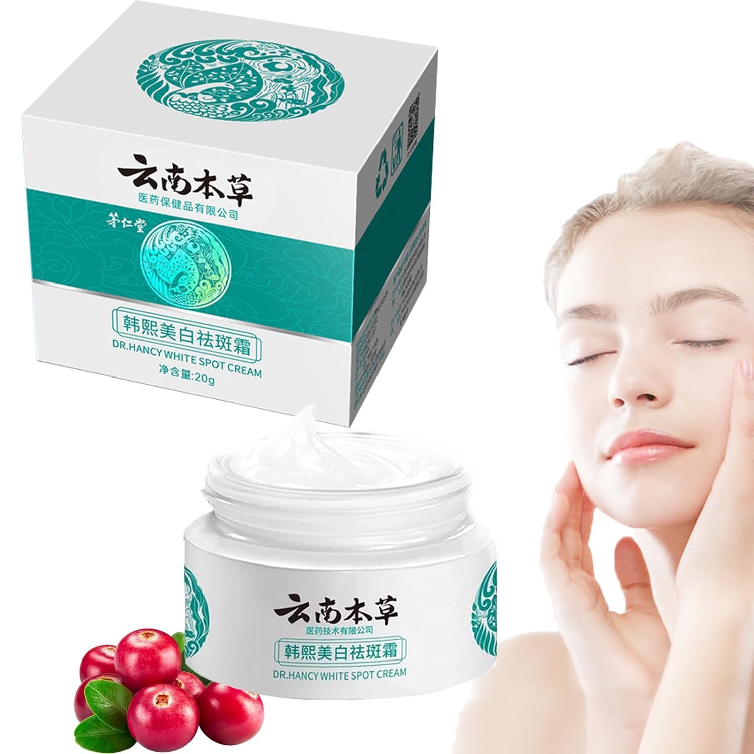 20g Japanese Melasma Cream Japanese Melasma Cream Japanese Kasumi Abera ...