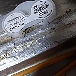 Amazon.co.jp: KINCHO コンバット 蟻用 2way 駆除剤 4個入 アリの巣 退治 殺虫剤 室内 アリ退治 : DIY・工具・ガーデン