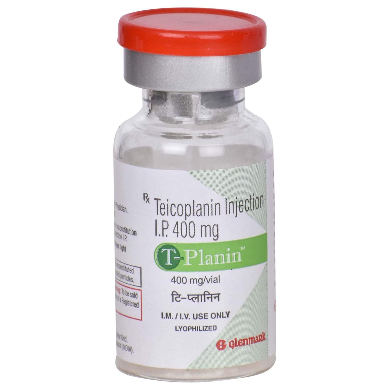 T - Planin 400mg - Vial of 3ml Injection : Amazon.in: Health & Personal ...