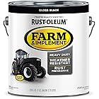 Amazon.com: Rust-Oleum 280166 Farm & Implement Enamel Paint, Gallon ...