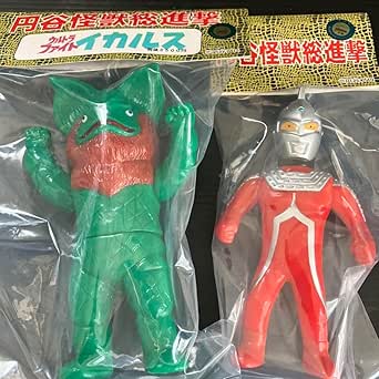 Amazon.co.jp: Seven Icarus Sangatsu Honpo Tsuburaya Kaiju Total Attack Sunguts : Toys & Games