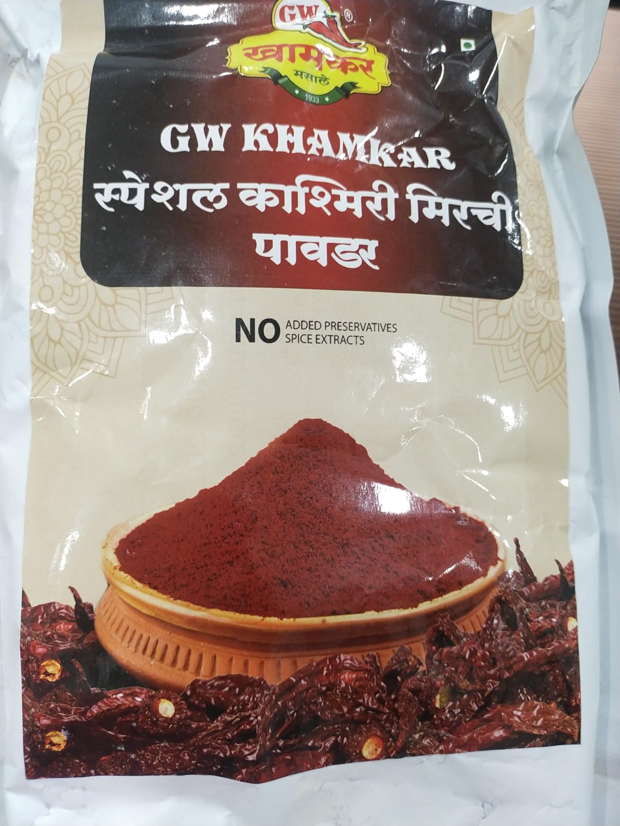GW Khamkar Kashmiri Mirchi/Chilli Powder/Spices (Sortex Clean ...