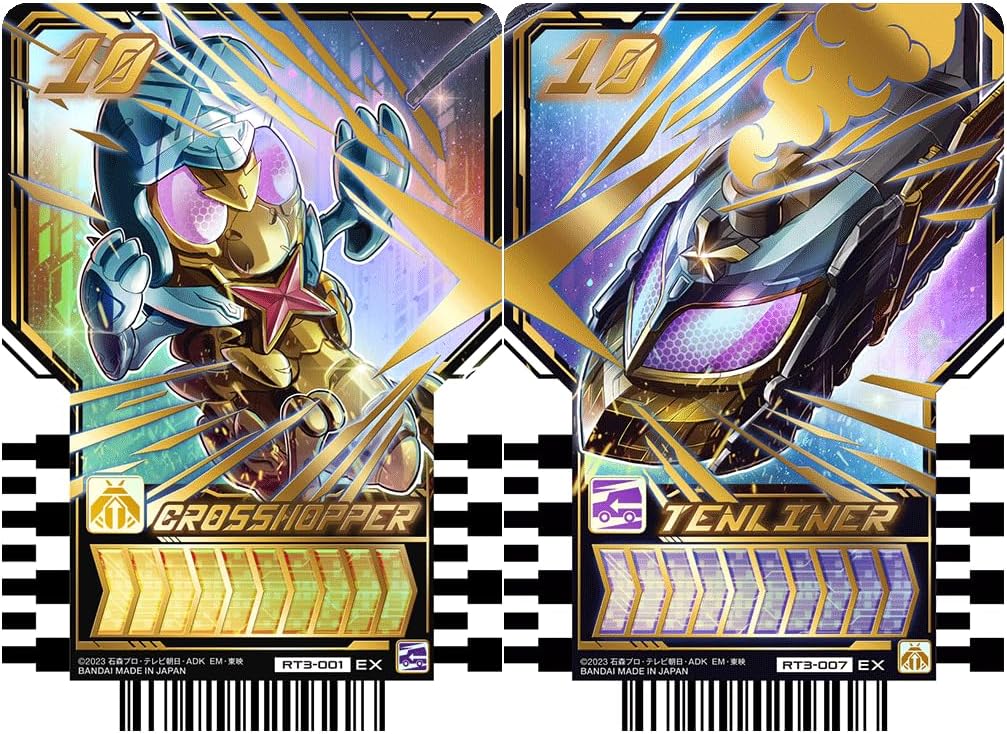 Amazon.co.jp: 仮面ライダーガッチャード ライドケミートレカ PHASE:03 RT3-001 CROSSHOPPER クロスホッパー + RT3-007 TENLINER テン ...