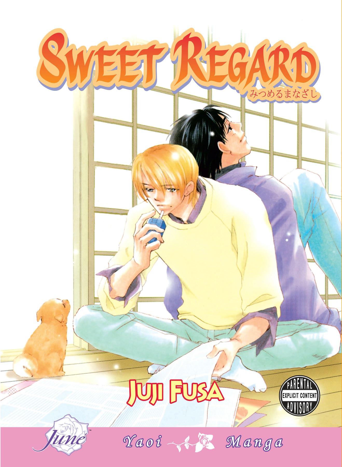 Amazon.com: Sweet Regard (Yaoi) (Yaoi Manga): 9781569705643: Fusa, Juji ...