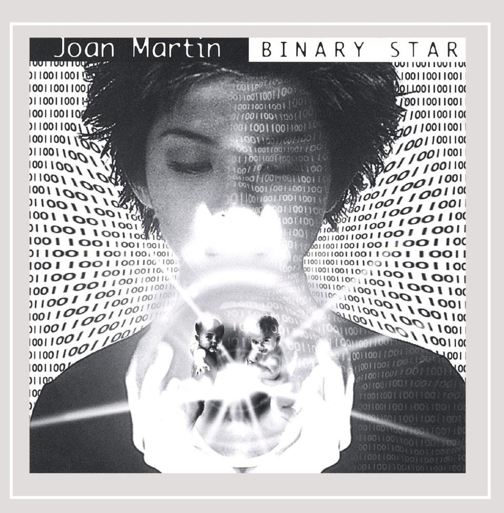 Amazon.com: Binary Star: CDs & Vinyl