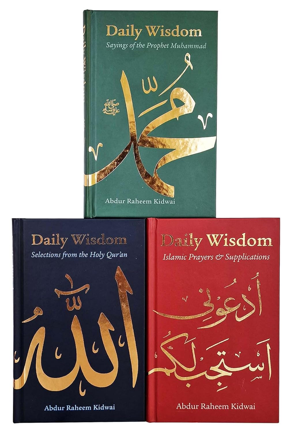 Daily Wisdom Series 3 Books Collection Set (Sayings of the Prophet ...