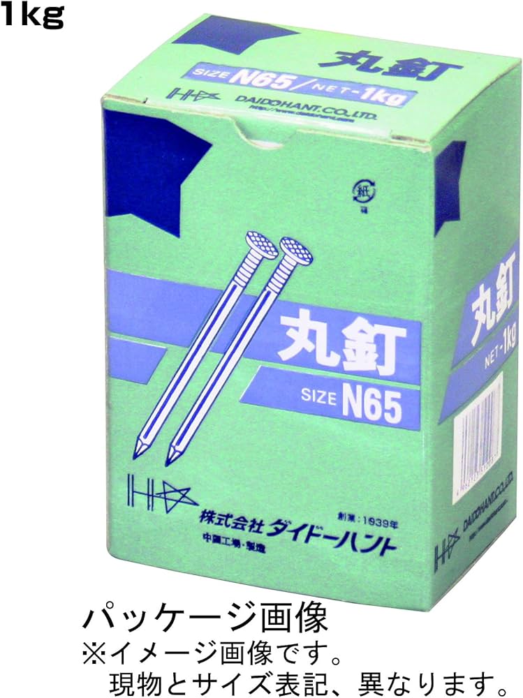 ダイドーハント JIS丸釘 N150 3kg 約120本 52197 代引不可 【お気に入り】 - 金物、部品