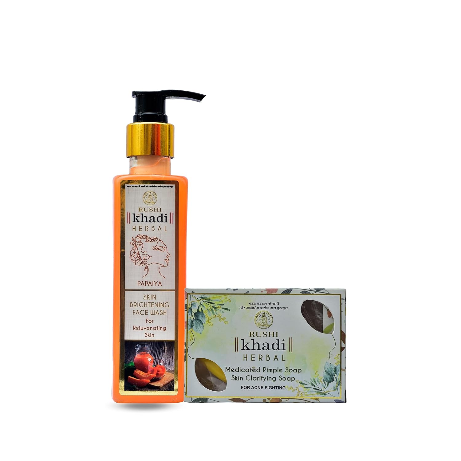Rushi Khadi Papaiya Face Wash 200ML+Rushi Khadi Pimple Soap 75G Combo ...