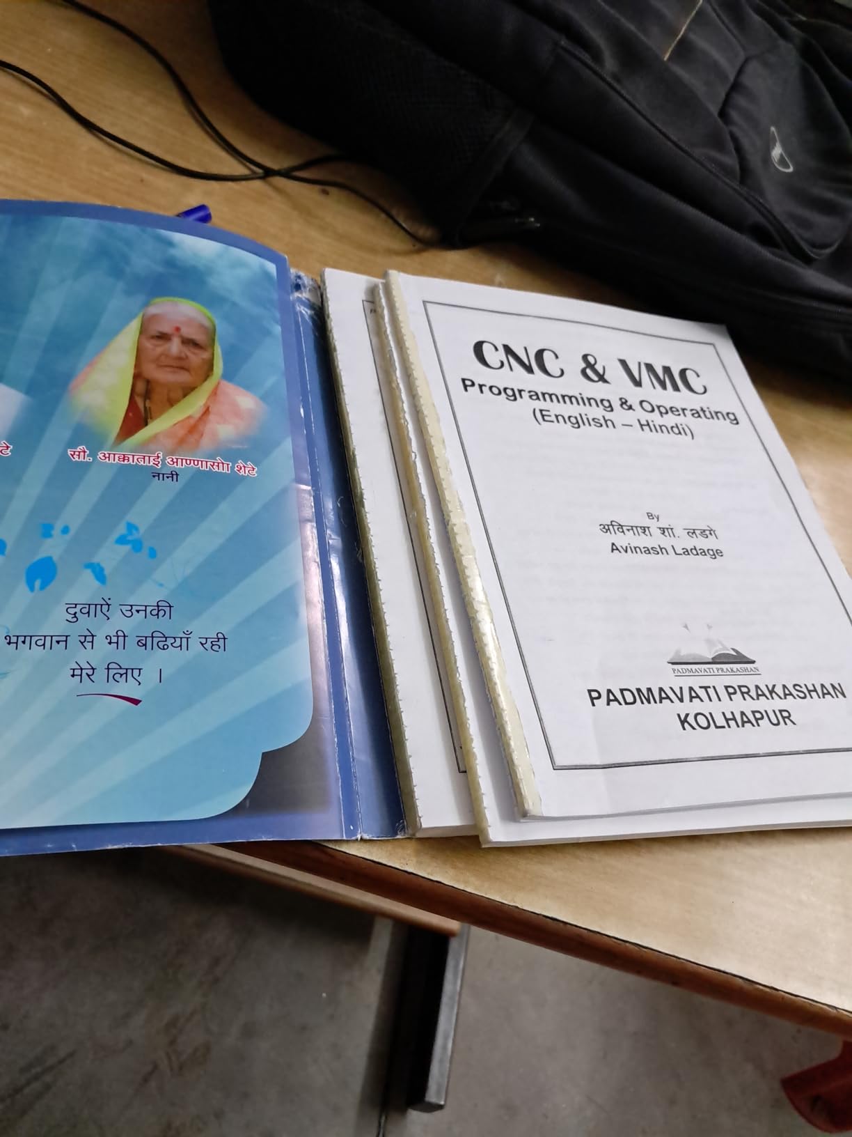 Buy CNC - VMC Programming and Operating (English - Hindi) [paperback ...