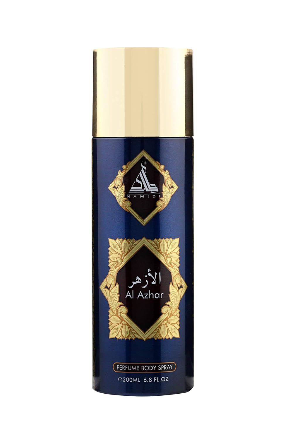 Buy Hamidi Al Azhar Perfume Body Spray 200ml | Alcohol-free | Long ...