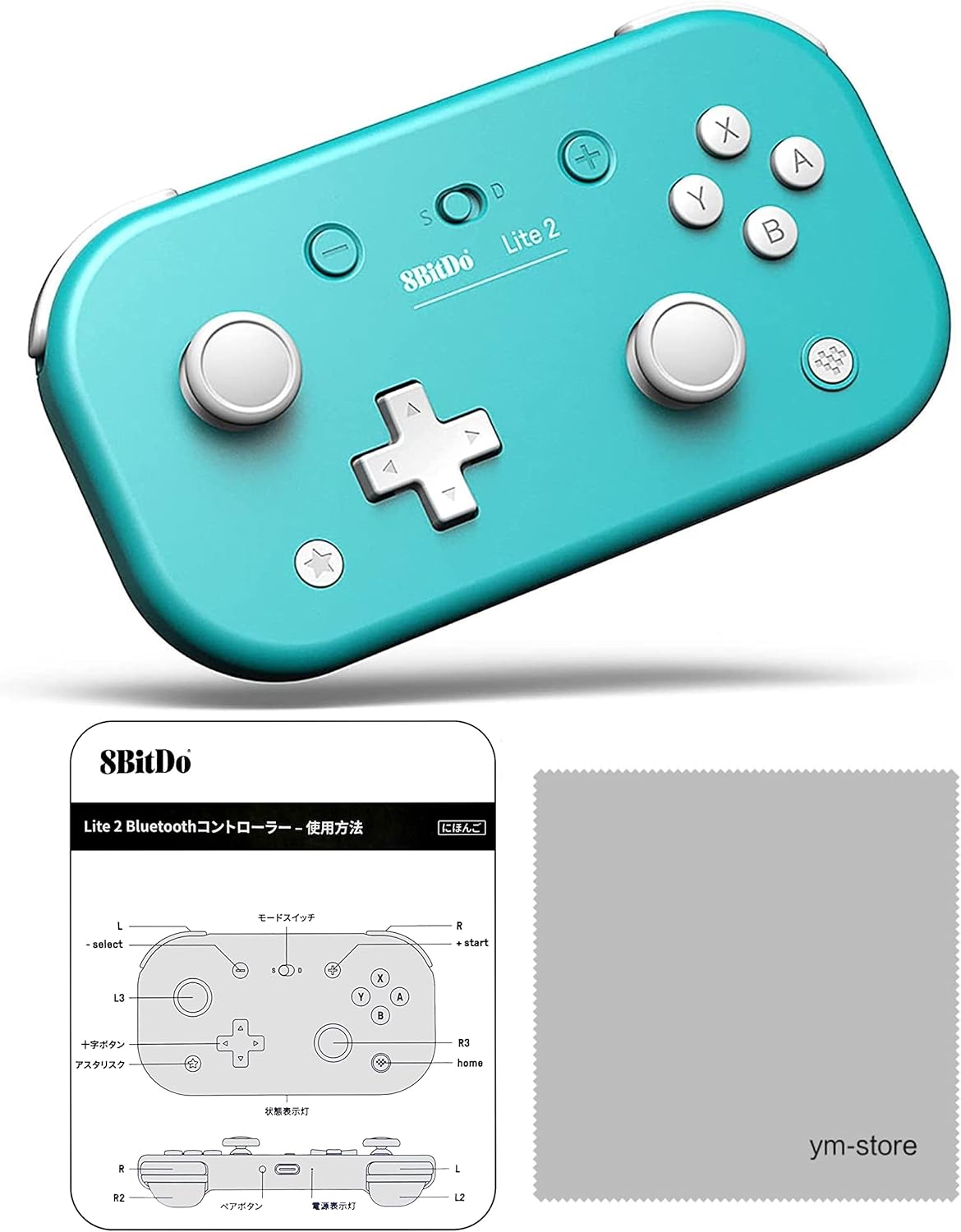 Amazon.co.jp: [正規品/日本語説明書付属] 8BitDo Lite 2 Bluetooth ゲームコントローラー Nintendo Switch/Switch Lite ...