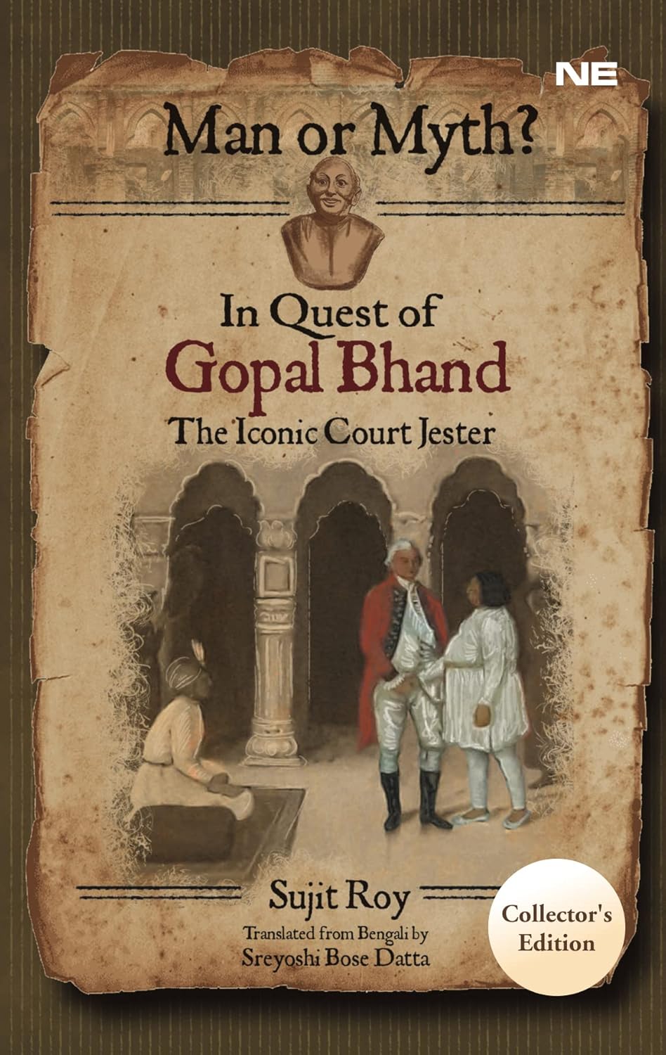 Man or Myth? In Quest of Gopal Bhand The Iconic Court Jester : Sujit Roy, Color Photo Album ...