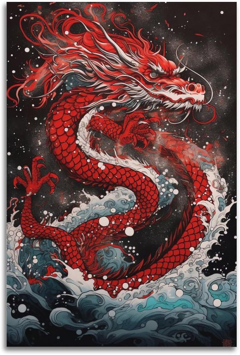Amazon.com: Dragon Wall Art Poster, Red Giant Dragon in The Sea, Asian ...