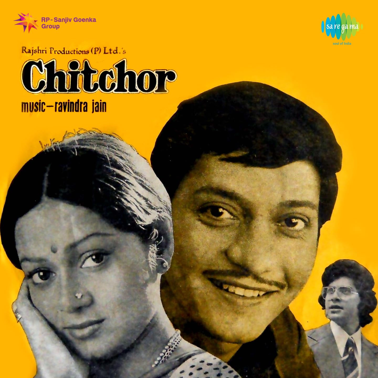 Chala Sudama Milan Krishna Se Dvarika Dham song by Ravindra Jain ...