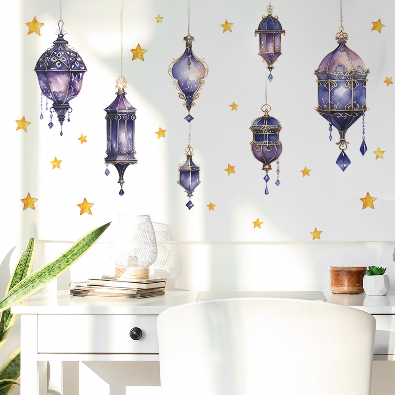 Amazon.com: Ramadan Wall Decor Decals Islamic Muslim Wall Stickers Eid ...