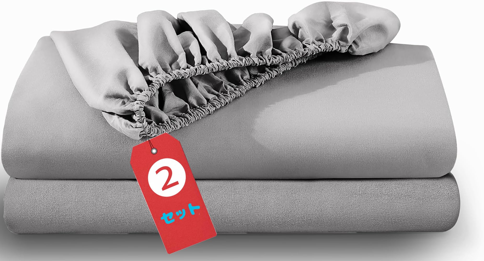 Amazon｜CLEKOD 2セット ボックスシーツ シングル ベッドカバー マットレスカバー ベッドシーツ 速乾 厚手 洗える ボックスシーツ 素肌にやさしい 高密度生地 おしゃれ 北欧 ...