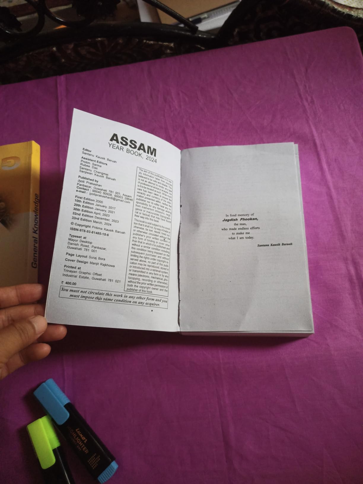 ASSAM YEAR BOOK 2024 : REVISED & ENLARGED EDITION : DETAILS ARE ECONOMY ...