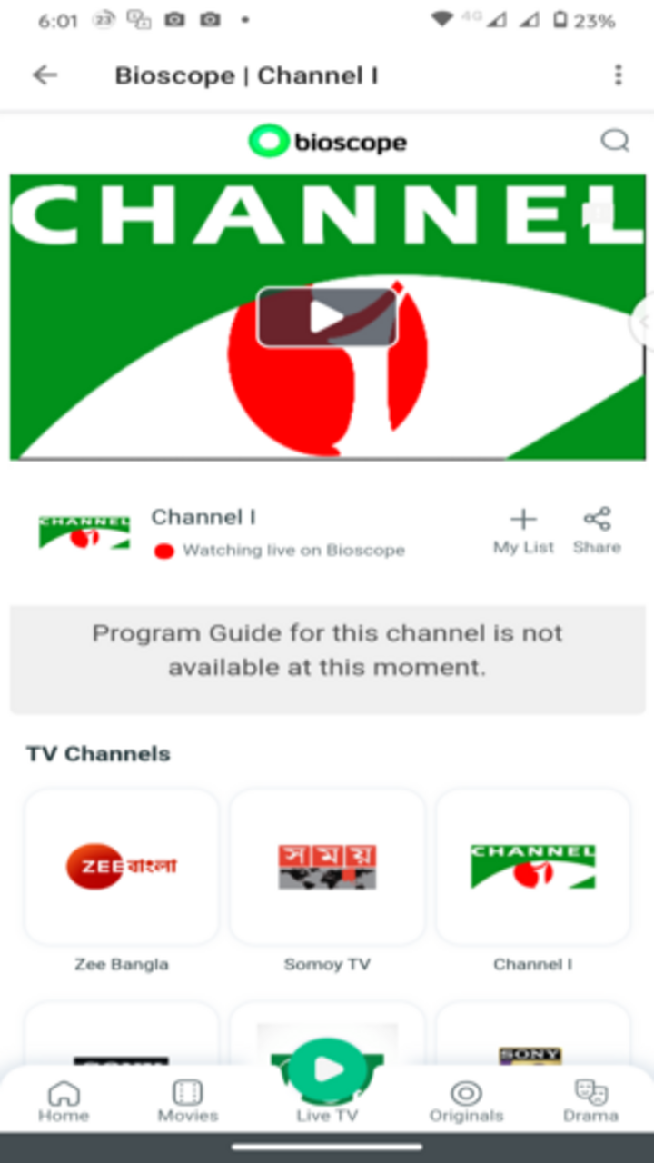 Pro Bangla Live TV - App on Amazon Appstore