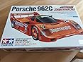 Amazon.com: TAMIYA 24372 1:24 Porsche 962C Jägermeister Model Building ...