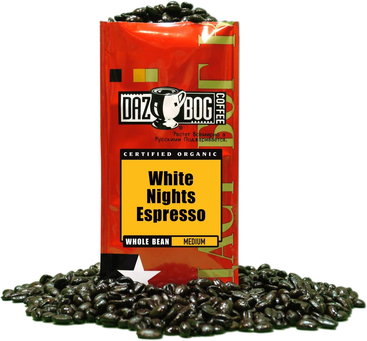 Amazon.com : Dazbog Coffee | KG Blend | KCup Pods | Coffee Capsules ...