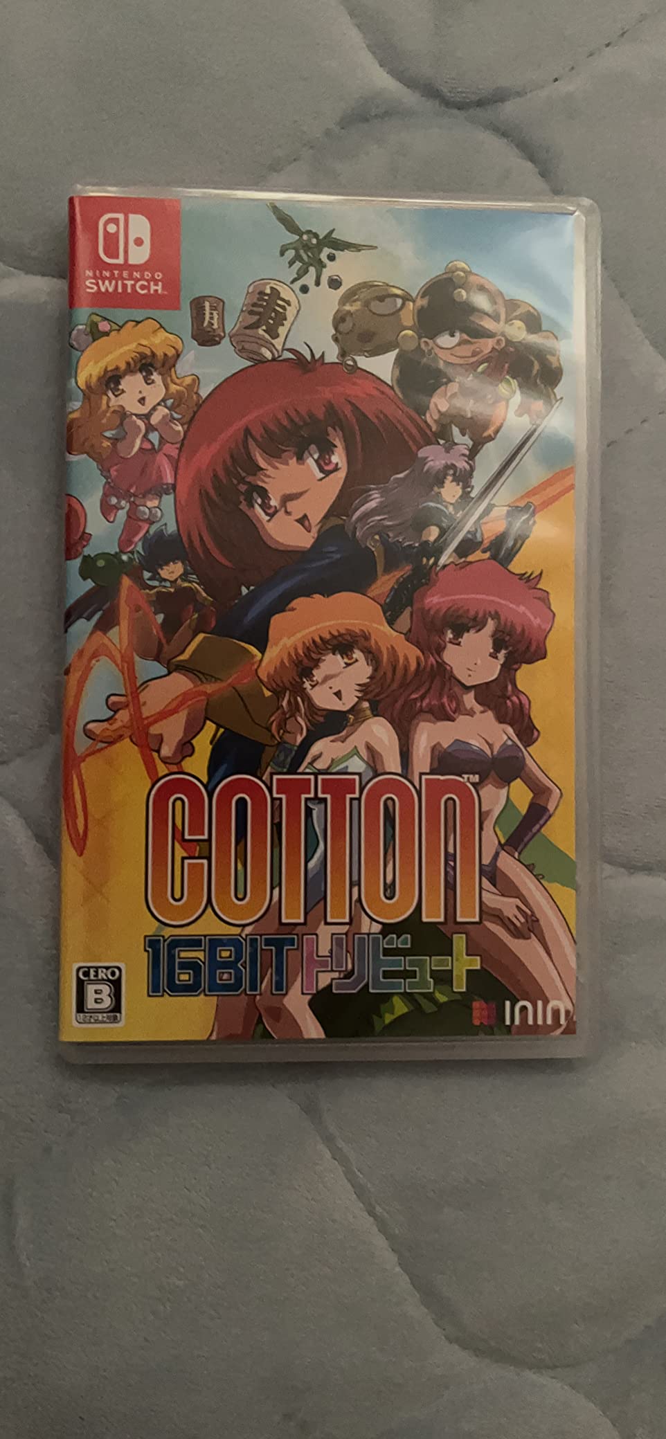 Amazon.co.jp: Cotton 16Bit トリビュート - Switch : PCソフト