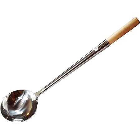 Sunrise Commercial Grade Wok Ladle 18" (#2) + Free Shipping