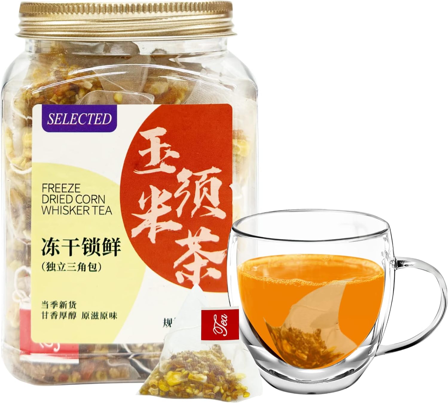 Amazon.com : Organic Corn Silk Tea, Sugar-free, Fat-free, No Caffeine ...