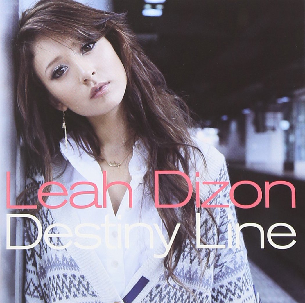 Amazon.co.jp: Destiny Line [通常盤]: ミュージック
