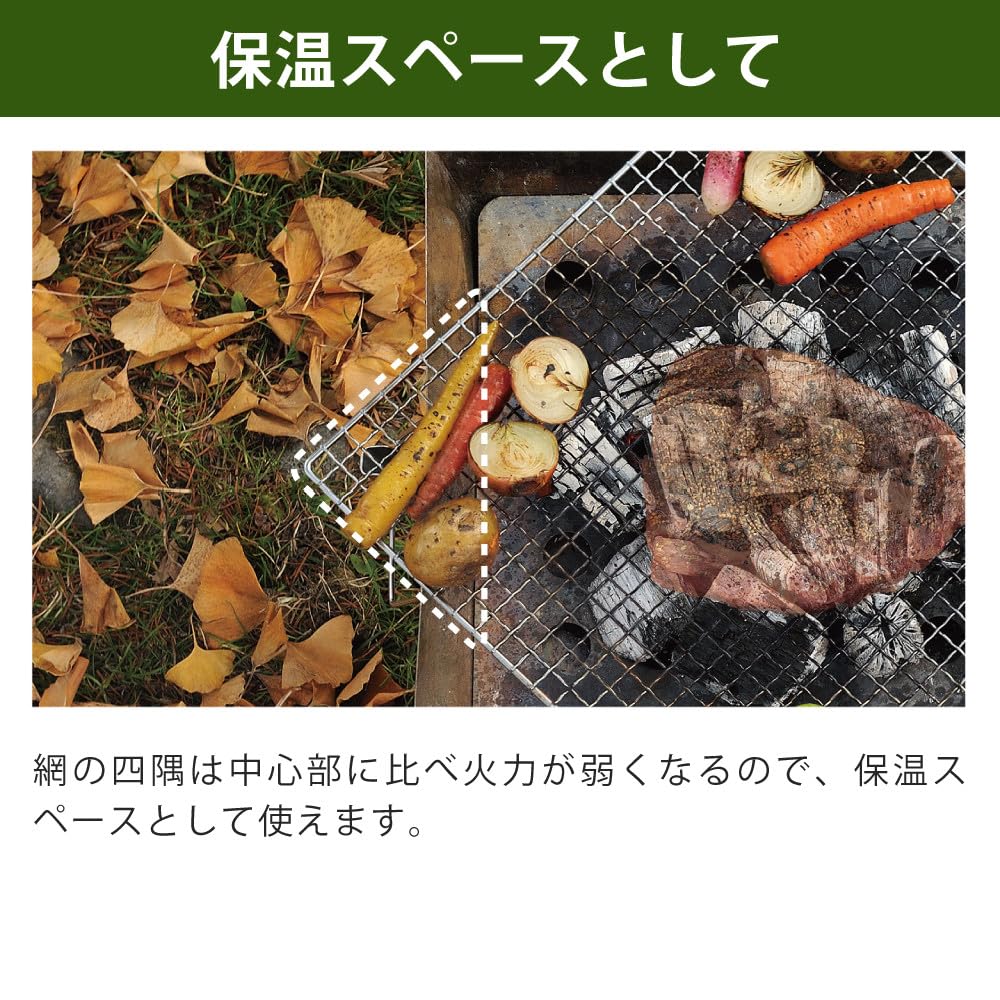 Amazon | ユニフレーム BBQグリル 焚火台 ファイアグリル・フッ素鉄板