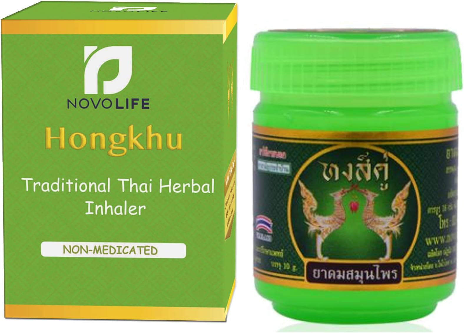 Amazon.com: SABUNNGA Yadom Portable Thai Menthol Inhaler – Breathe Easy ...