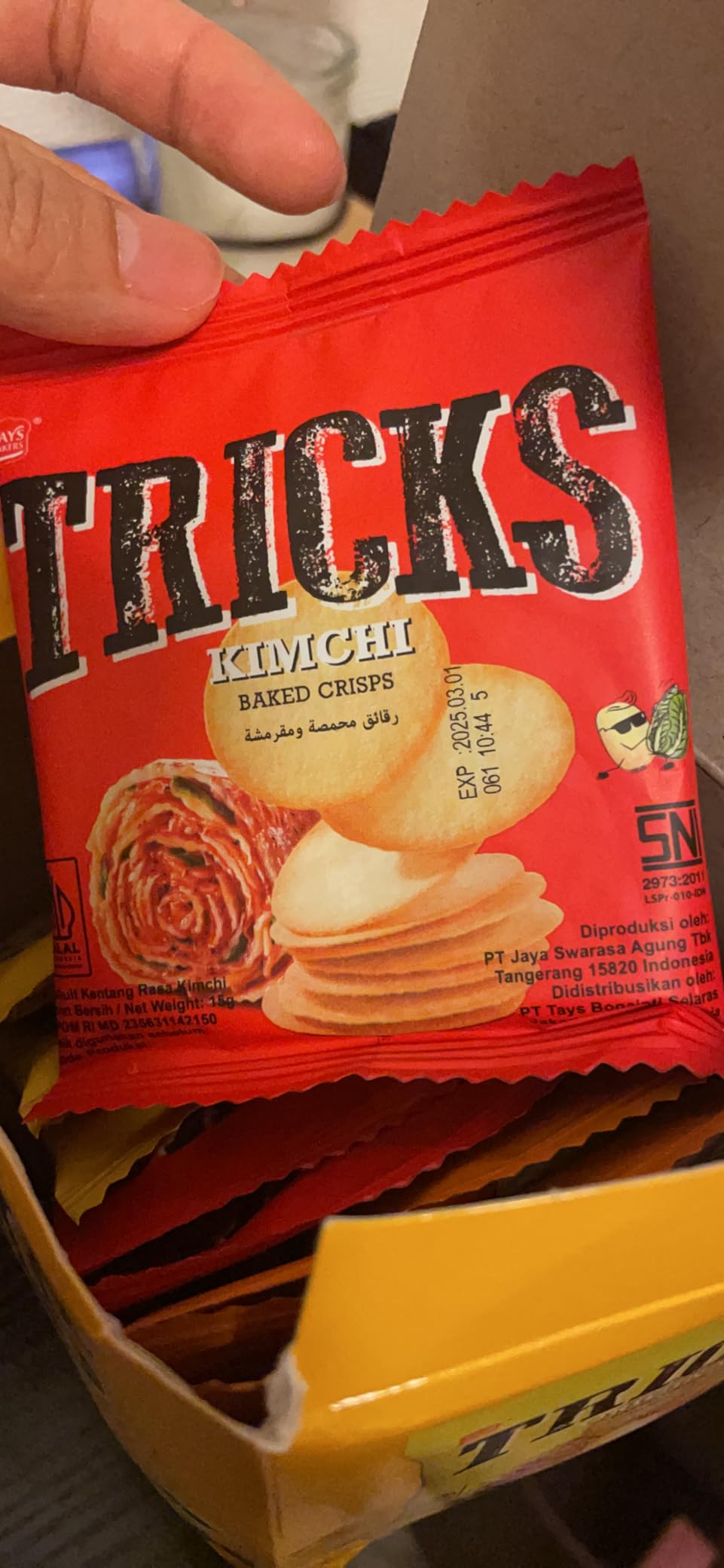 Amazon.co.jp: TRICKS トリックス ポテトチップス (3種各4袋×計12袋) : 食品・飲料・お酒