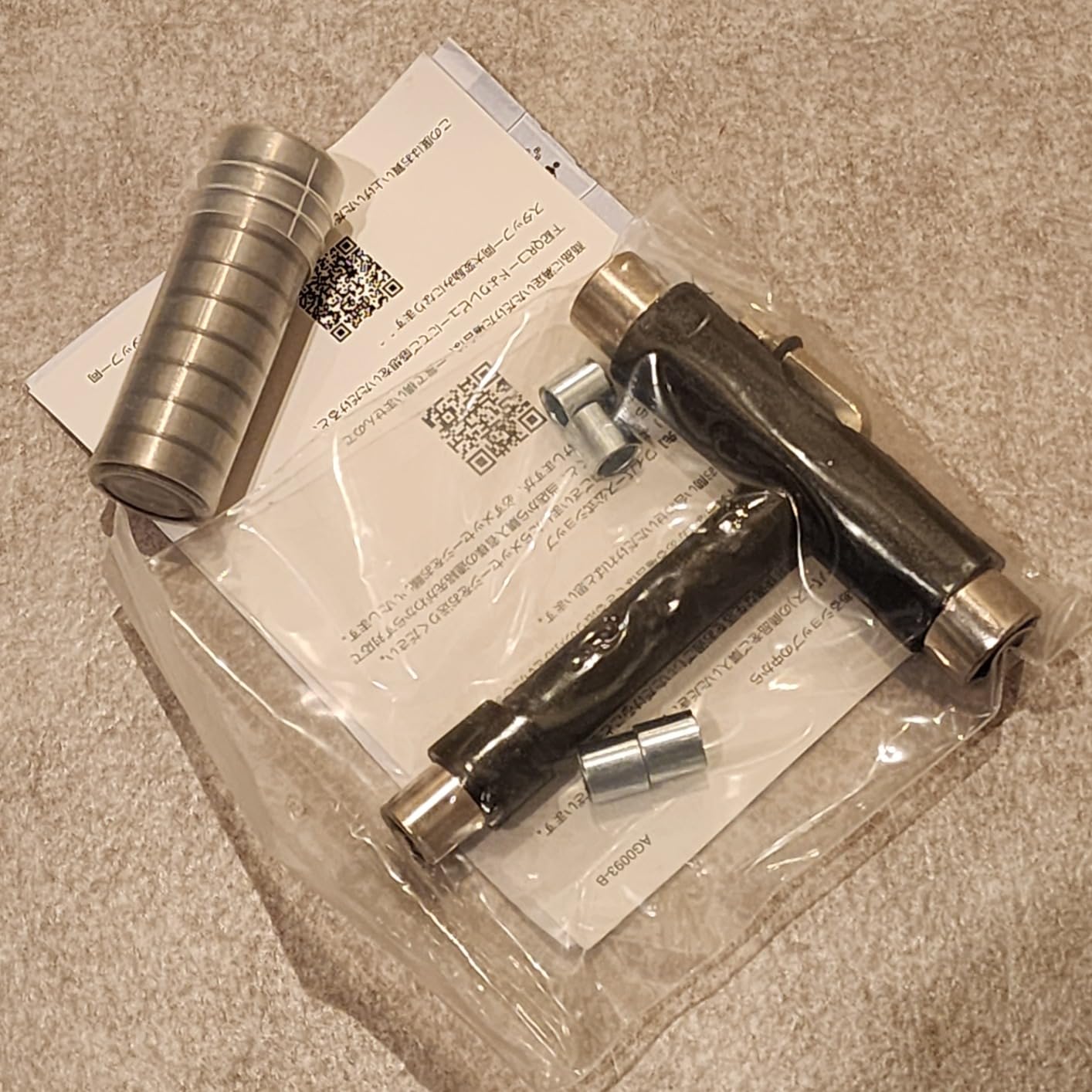 Amazon.co.jp: WeBirth スケボー ベアリング 10個 【ベアリング交換説明書/おまけ2個付で急な破損に対応】ABEC11 スケートボード サーフスケート ロングボード ...