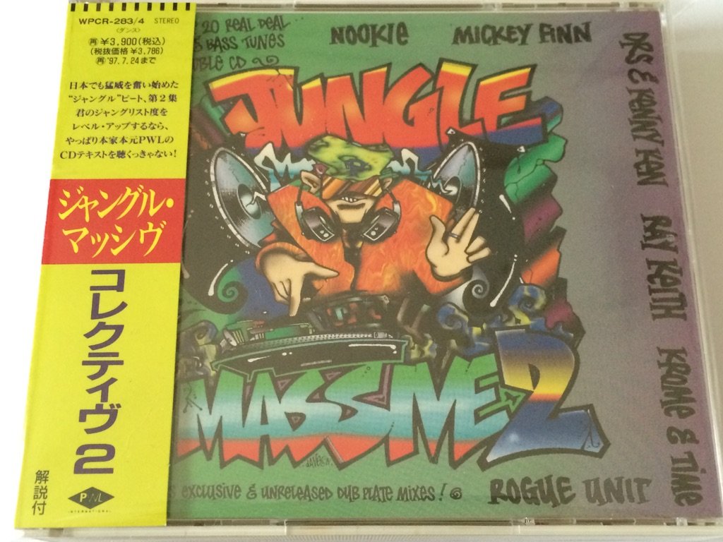 Jungle Massive Collective 2: Amazon.de: Musik-CDs & Vinyl