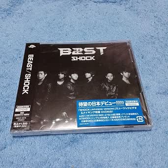 Amazon.co.jp: BEAST SHOCK CD + DVD : Toys & Games