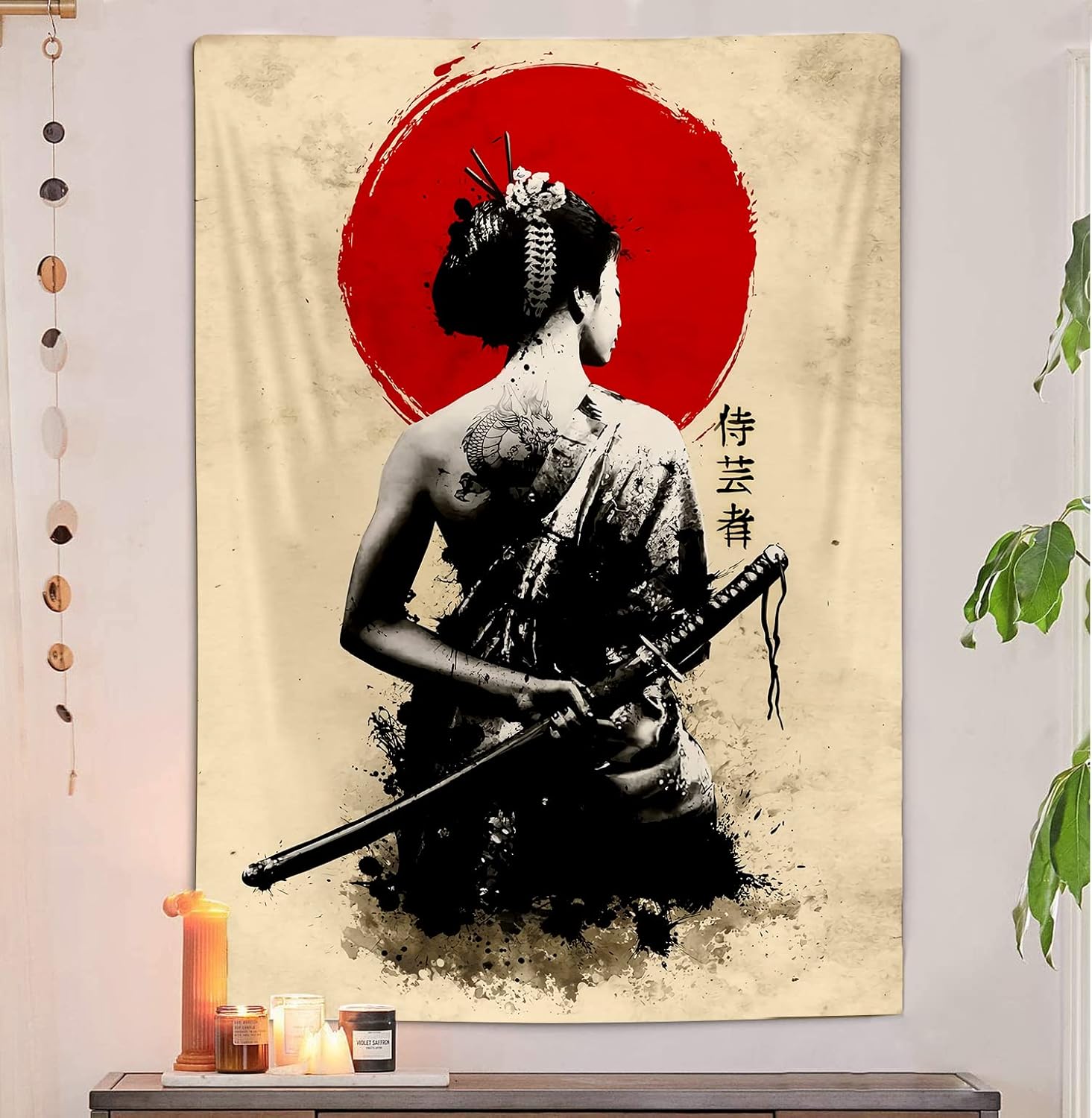 Amazon.com: JOKIMAL Japanese Woman Geisha Samurai Tapestry Poster Wall ...