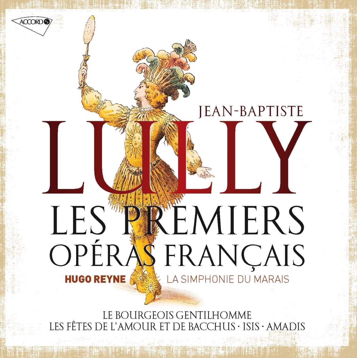 Les Premiers Operas Francais: Jean-Baptiste Lully: Amazon.in: Music}