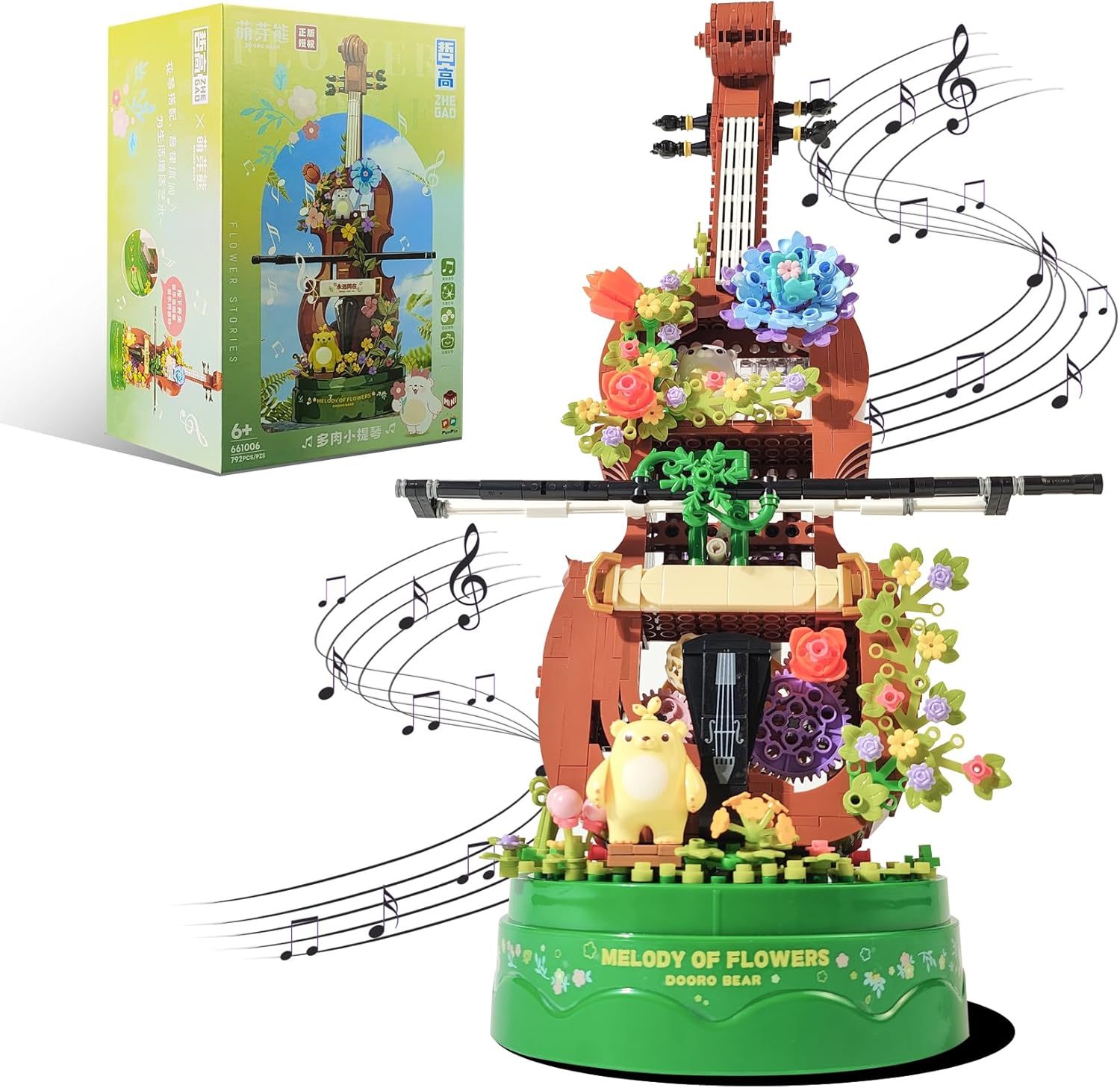 Amazon.com: 792PCS Ideas Flowers Violin Music Box Building Blocks ...