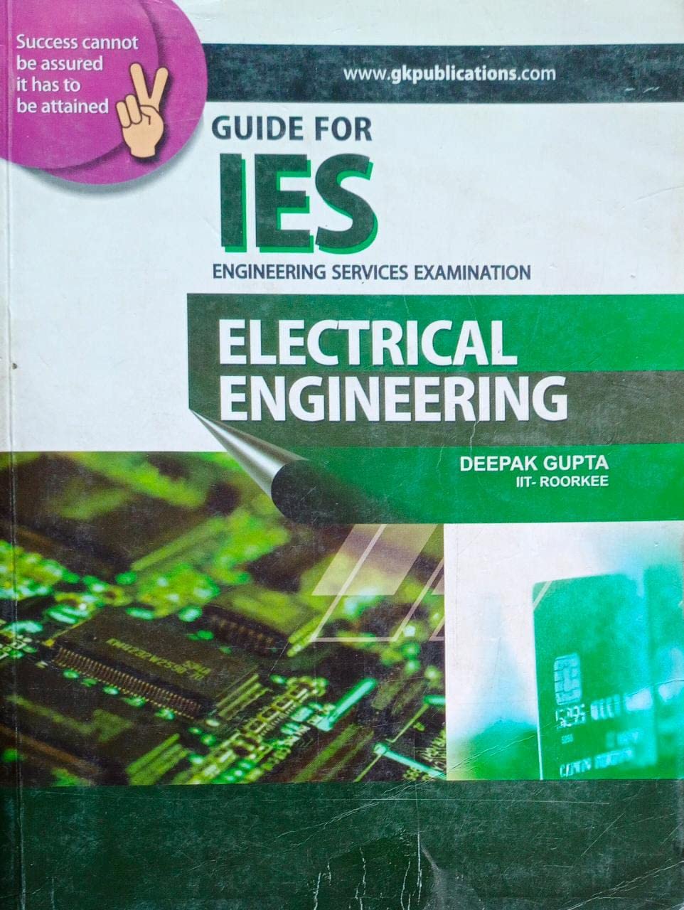 Buy Guide IES Electrical Engineering Second Hand & Used Book (S) Book ...