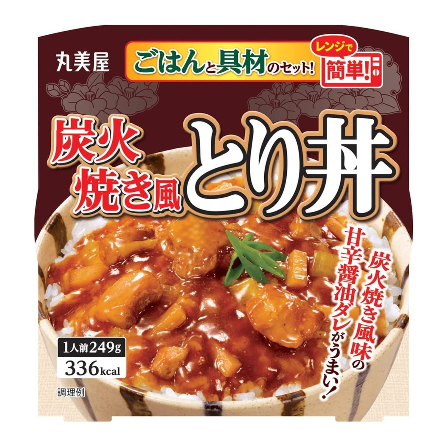 Amazon.com: "Tori Don" (Chicken Pot Rice) Seasoned Rice 8.8oz 2pcs ...